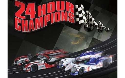 Best Slot Car Racing Sets for Adults in 2025 - The Toyz